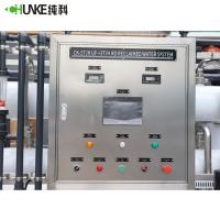 China RO water purification machine Water reverse osmosis plant treatment price reverse osmosis in reuse system for sale