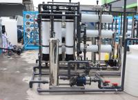 China RO 5000LPH UF 3TPH water treatment machine ultrafiltration machine price RO water purifier system for sale