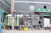 China RO 5000LPH UF 3TPH water treatment machine ultrafiltration machine price RO water purifier system for sale