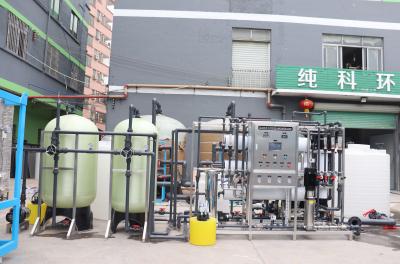 China RO 5000LPH UF 3TPH water treatment machine ultrafiltration machine price RO water purifier system for sale