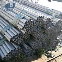 China 201 304 316 Large Diameter Stainless Steel Tube Polished Stainless Steel Pipe for sale
