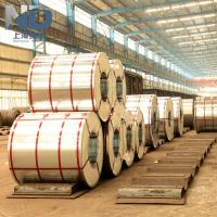 China Building Materials Mill Edge Hot Rolled Stainless Steel Coil 316 Length 6000mm for sale