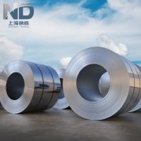 China Aisi Standard SS Coil 0.5mm Hot Rolled Stainless Steel Coil 436L Stainless Steel Coils for sale