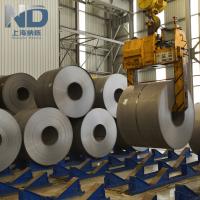 China Aisi Standard SS Coil 0.5mm Hot Rolled Stainless Steel Coil 436L Stainless Steel Coils for sale
