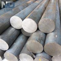 China Round 316 Stainless Steel Bar AISI Iron Polished SS Round Bar for sale