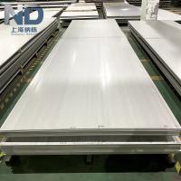 China Astm A240 420 Stainless Steel Metal Sheet BA Cold Rolled for sale