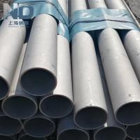 China 316 Mirror Polished Stainless Steel Square Tube 6mm - 630mm OD for sale