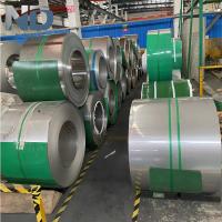 China Cold Rolled SS Grade 202 Stainless Steel Coil 3.5mm 1550mm 2b Finish for sale