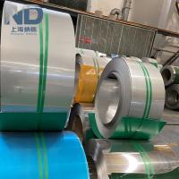 China Cold Rolled SS Grade 202 Stainless Steel Coil 3.5mm 1550mm 2b Finish for sale