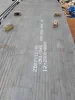 China Q195 SS400 Carbon Steel Plate Sheet 0.6mm Thick 1500mm Width Construction Building for sale