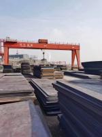 China Q195 SS400 Carbon Steel Plate Sheet 0.6mm Thick 1500mm Width Construction Building for sale