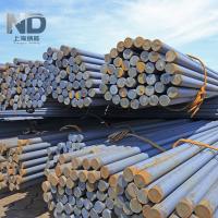 China Aisi 1060 1095 Ck45 Cold Rolled Carbon Steel Bars 10mm 1200mm Diameter for sale