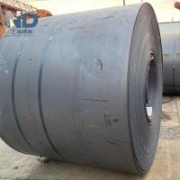 China Mtc Carbon Steel Coil 0.8mm Hot Rolled Carbon Steel Strip Coil ISO9001 for sale