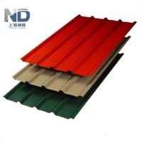 China 1.5mm Corrugated Roofing Sheet 30 Gauge Galvanized Sheet Metal ASTM A653 for sale