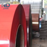 China Prepainted Galvanized Steel Coil ASTM Color Coated Steel Coil for sale