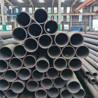 China 8mm Seamless Carbon Steel Pipe Welded 201 Stainless Steel Pipe for sale