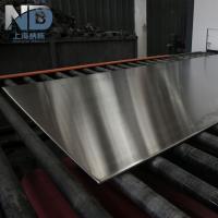 China Astm A240 420 Stainless Steel Metal Sheet Bright Plate 1000mm 1219mm for sale