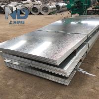 China AISI ASTM BS DIN GB JIS Galvanized Flat Plate Zinc Coating 0.7mm for sale