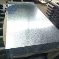 China ASTM 0.2mm 1.5mm G90 Hot Dip Galvanized Steel Sheet Z275 SGCC Regular Spangle for sale