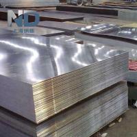 China DX51d 0.18mm 2mm Galvanised Sheet Hot Dip Slightly Oiled ISO9001 for sale