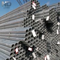 China ASTM Galvanized Steel Tube 30mm Galvanized Steel Round Tube 2B for sale