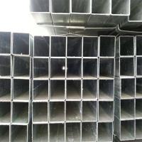 China A53 B Galvanized Rectangular Steel Pipe 316L Stainless Steel Square Tube for sale