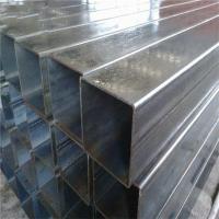 China Hot Rolled Z Steel Section Galvanized Steel Square Tubing Zinc Galvanized C Channel for sale