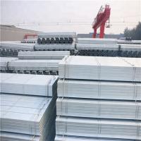 China Black Square Galvanized Steel Tube Q195 Welded Galvanized Square Steel Pipes for sale