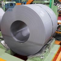 China BA Finish 1x2m 410 Stainless Steel Coil Hot Rolled Pickled Coil NO.4 for sale