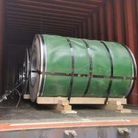 China 201 Cold Rolled Stainless Steel Coil 310S 316L Stainless Steel Coil for sale