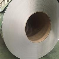 China 202 SS 304 Polished Stainless Steel Sheet Coil 2mm 3mm Thick 0.35mm for sale