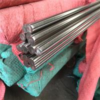 China Aisi 431 Round Stainless Steel Rod Stainless Steel Round Bar for sale