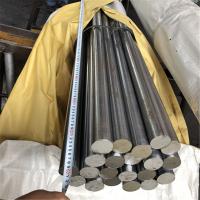China AISI 329 Round Stainless Steel Rod 304 304L 310 Duplex Stainless Steel Rod for sale
