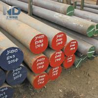 China Aisi 4140 42crmo Carbon Steel Solid Steel Round Bar Steel Round Hot Rolled for sale