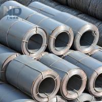 China Slit Edge Q195 Low Carbon Steel Coil Q345 Steel Plate Coil S355MC for sale