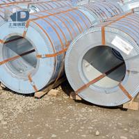China Slit Edge Q195 Low Carbon Steel Coil Q345 Steel Plate Coil S355MC for sale