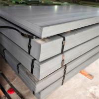 China Hot Rolled Mild Steel Plate Iron Metal Sheet For Building Material for sale