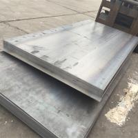 China ASTM A36 Hot Rolled Mild Steel Plate 0.13mm - 1.5mm for sale