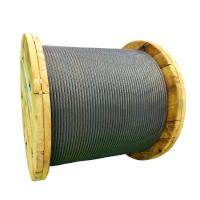 China Astm 304 304l Stainless Steel Wire Rope 3mm Stainless Steel Hot Rolled Wire for sale