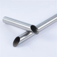 China Round Cold Drawn SS316l Stainless Steel Seamless Pipe 12m for sale