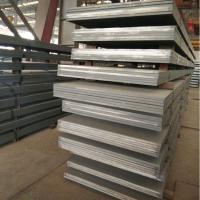 China Galvanized Carbon Steel Plate Sheet Cold Rolled Carbon Steel Sheet for sale