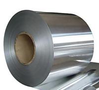 China 2B BA Cold Rolled Stainless Steel Coil Duplex Steel Coil 2205 2101 2507 2707 for sale