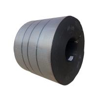 China Mtc Carbon Steel Coil 0.8mm Hot Rolled Carbon Steel Strip Coil ISO9001 for sale
