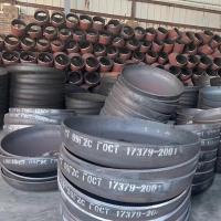 China Forged Pipe Fittings Cap ANSI ASME B16.9 Carbon Steel Cap Butt Weld for sale