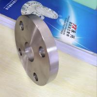 China Yellow Paintting Din Pipe Flange Pn25/Pn40 Carbon Steel Weld Neck Flange for sale
