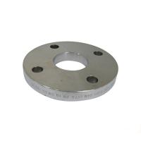 China Dn500 Pn10 JIS B2220 Flange 12Cr1MoV 16MnR,15CrMo Material for sale