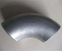 China Carbon Steel Pipe Fittings Elbow Sch40 Short Radius Elbow for sale