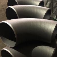 China 90 Deg Flanged Pipe Elbow Carbon Steel Rust Proof Oil Surface for sale
