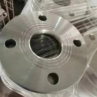 China JIS B2220 Forged weld neck raised face flange Carbon Steel A105 JIS 10K for sale