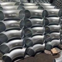 China JIS SGP Standard Carbon Steel Pipe Fittings Gavalnized for sale